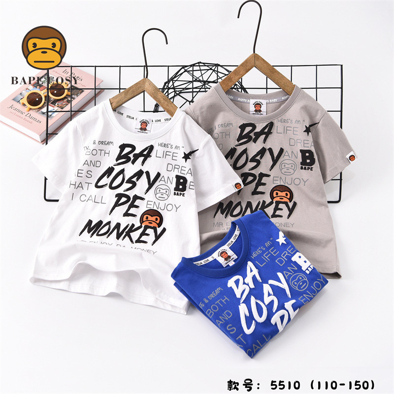 Jual ( TOP2253 / TOP2295 / TOP2296 ) Atasan kaos t-shirt anak laki laki ...