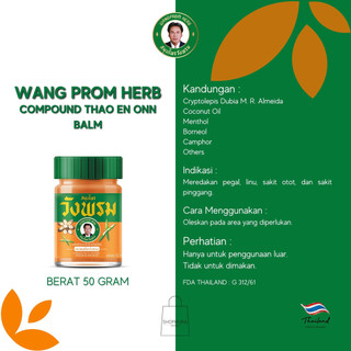 Jual Wang Prom Herb Brand Compound Phali Yellow Balm Formula 2 Orange ...