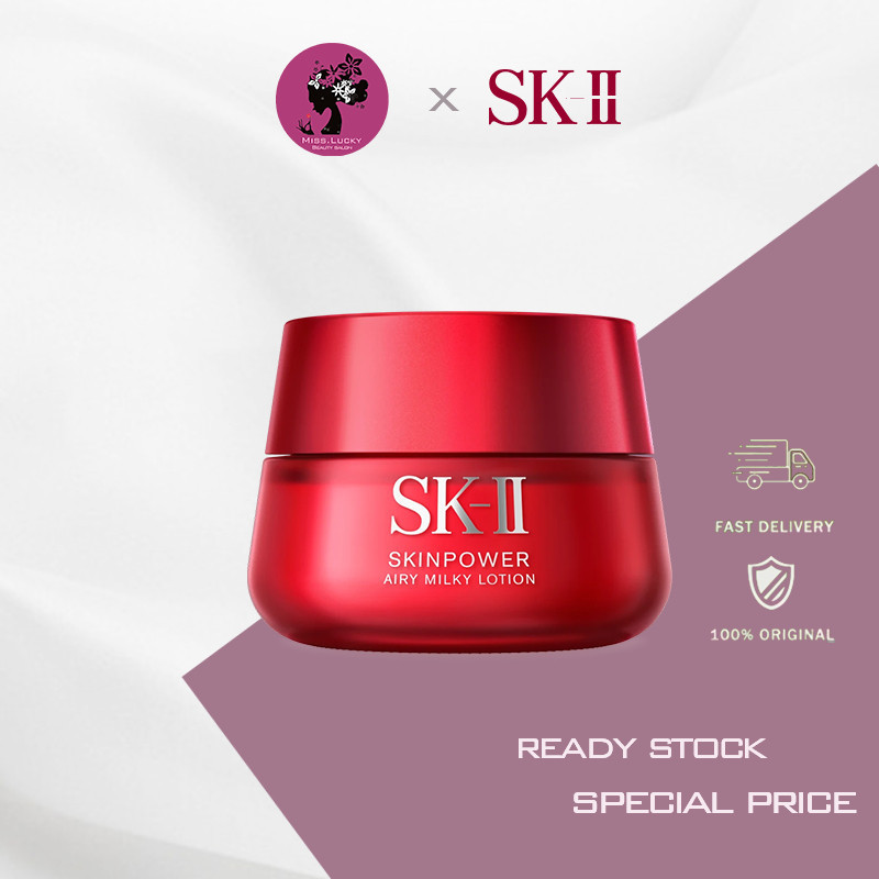 Jual SK-II Skin Power Cream/SkinPower Airy Milky Lotion15g/80g | Shopee Indonesia