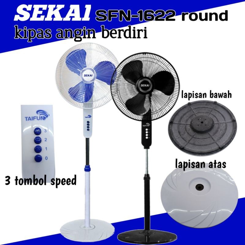 Jual SEKAI Kipas Angin Berdiri Stand Fan 16 Inch Taifun Series SFN1622B ...