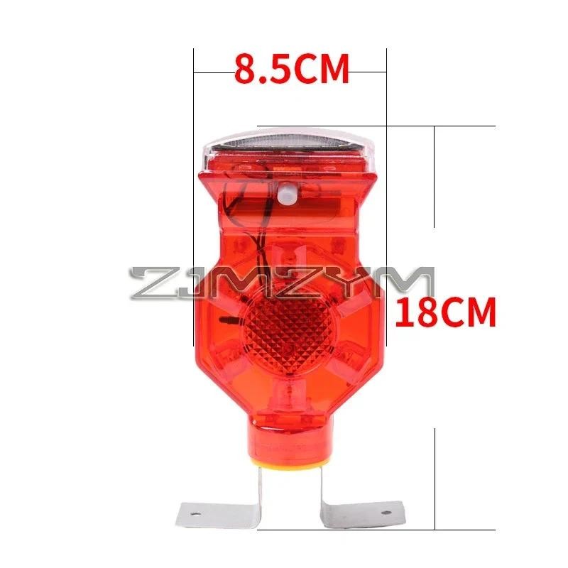 Jual Solar Powered LED Beacon Light Light Controlled Construction ...