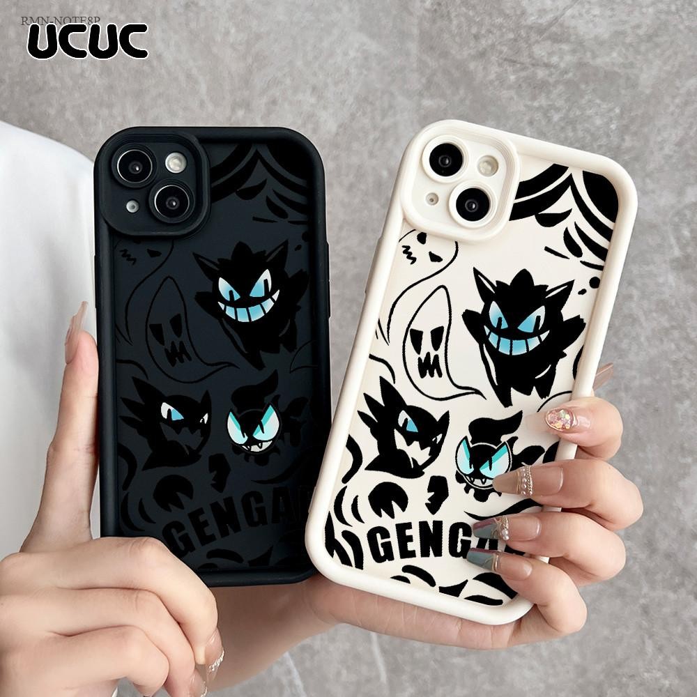 Jual UCUC Xiaomi Redmi Note 14 14C 13 13X 10S 13C 12 11 12C 11S 10 9S 7 9T 10C 9C 10A 9A A5 A1 ...