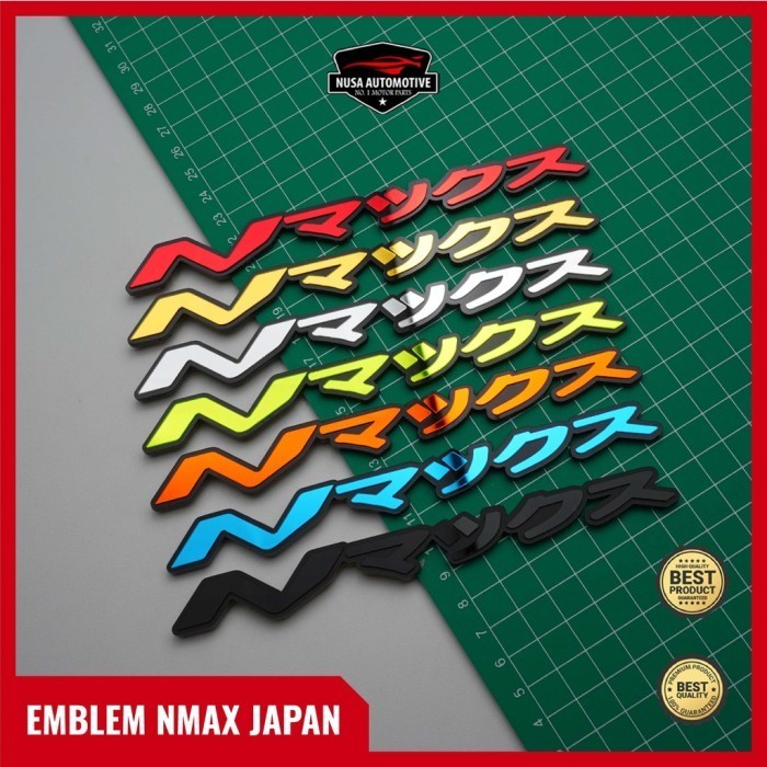 Jual EMBLEM NMAX JAPAN 3D LOGO TIMBUL YAMAHA NMAX 150/155 KANJI ...