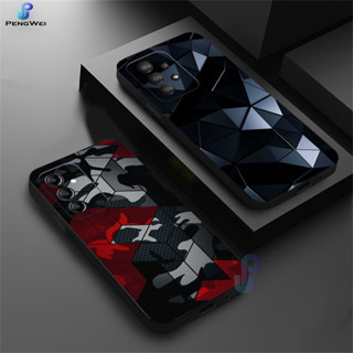 Jual Simple Delicate Dark Diamond Pattern For Samsung A54 A05 A05S A24 ...