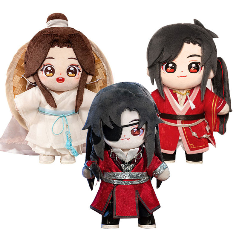 Jual Heaven Officials Blessing Hua Cheng Xie Lian Plush Toy Tian Guan ...