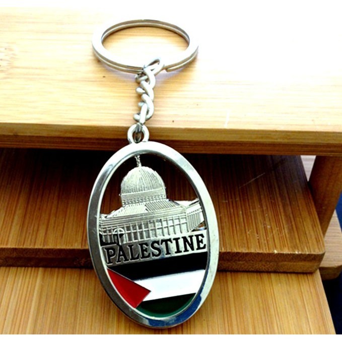 Jual 2PC/lot Palestine KeyChain ring palestine flag Jerusalem ... Jual 2PC/lot Palestine KeyChain ring palestine flag Jerusalem ...