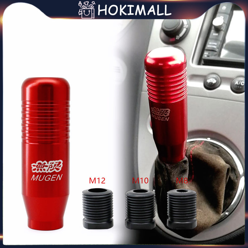 Jual Handle Perseneling Mobil Mugen Universal Import Gear Shift Knob ...