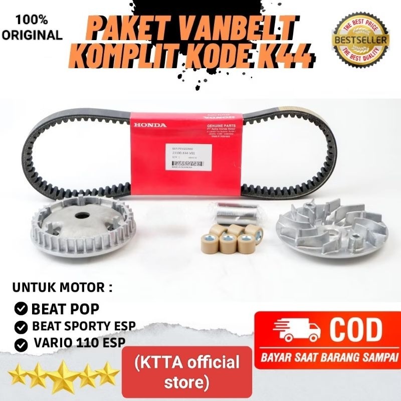 Jual 100% ORIGINAL paket CVT Honda kode K44 untuk beat pop, Beat Fi ...