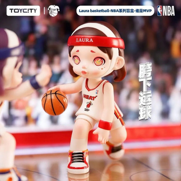 Jual BNS Series Toycity Laura NBA Who is the MVP | Shopee Indonesia