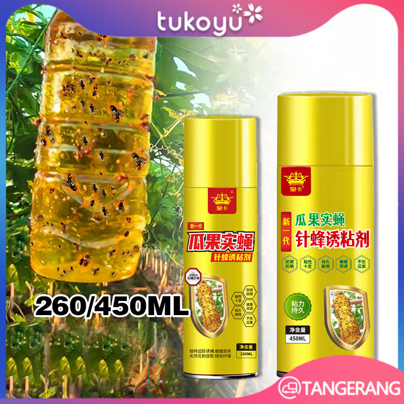 Jual Insect Glue 260/450 Ml Lem Lalat Serangga Glue Lalat Serangga ...