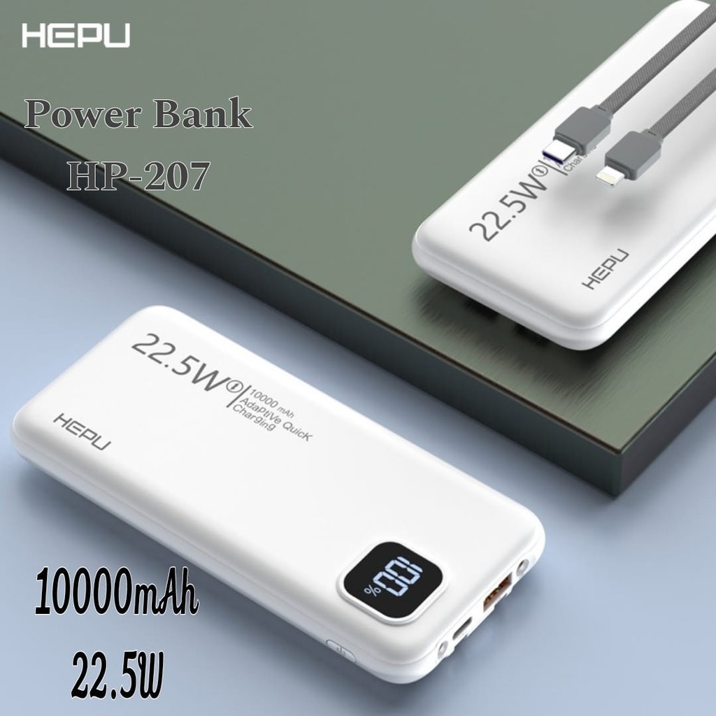 Jual HEPU Powerbank HP-207 10000mAh 22.5W/ All in One Power Bank ...