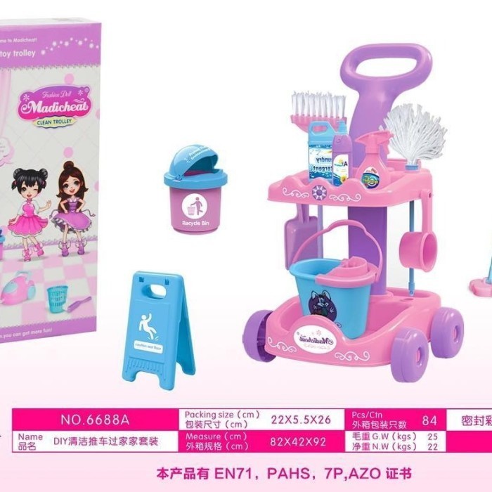 Jual Madicheat clean set trolly MAINAN DIY CLEANING SET TOY TROLLEY ...