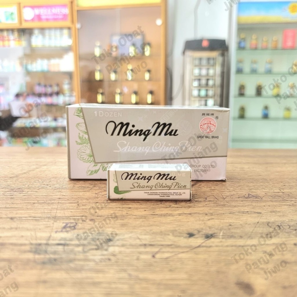 Jual Ming mu Shang Ching Pien - Obat Masuk Angin, Mata Merah | Shopee ...
