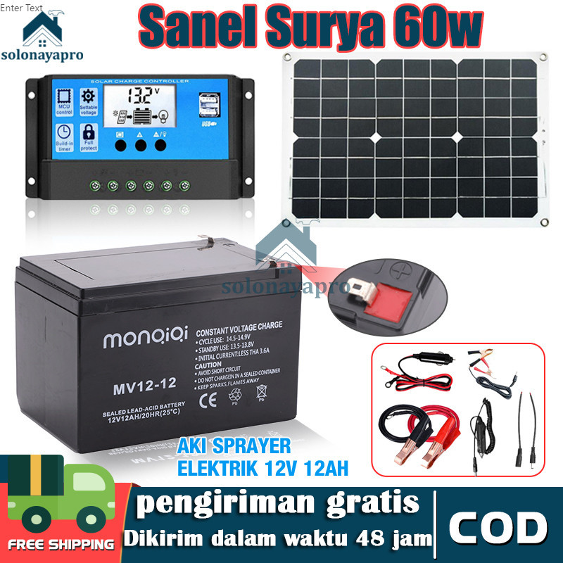 Jual 60W/100W Panel Surya Solar Panel +Aki Kering Sprayer Elektrik ...