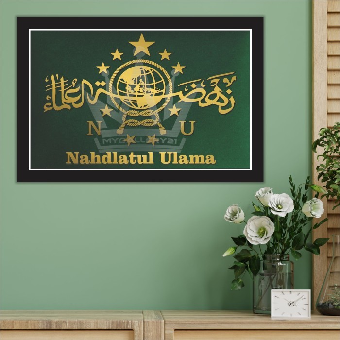 Jual Bingkai Lambang Nahdlatul Ulama Ulama Dan Habaib Ulama - NU-02 ...