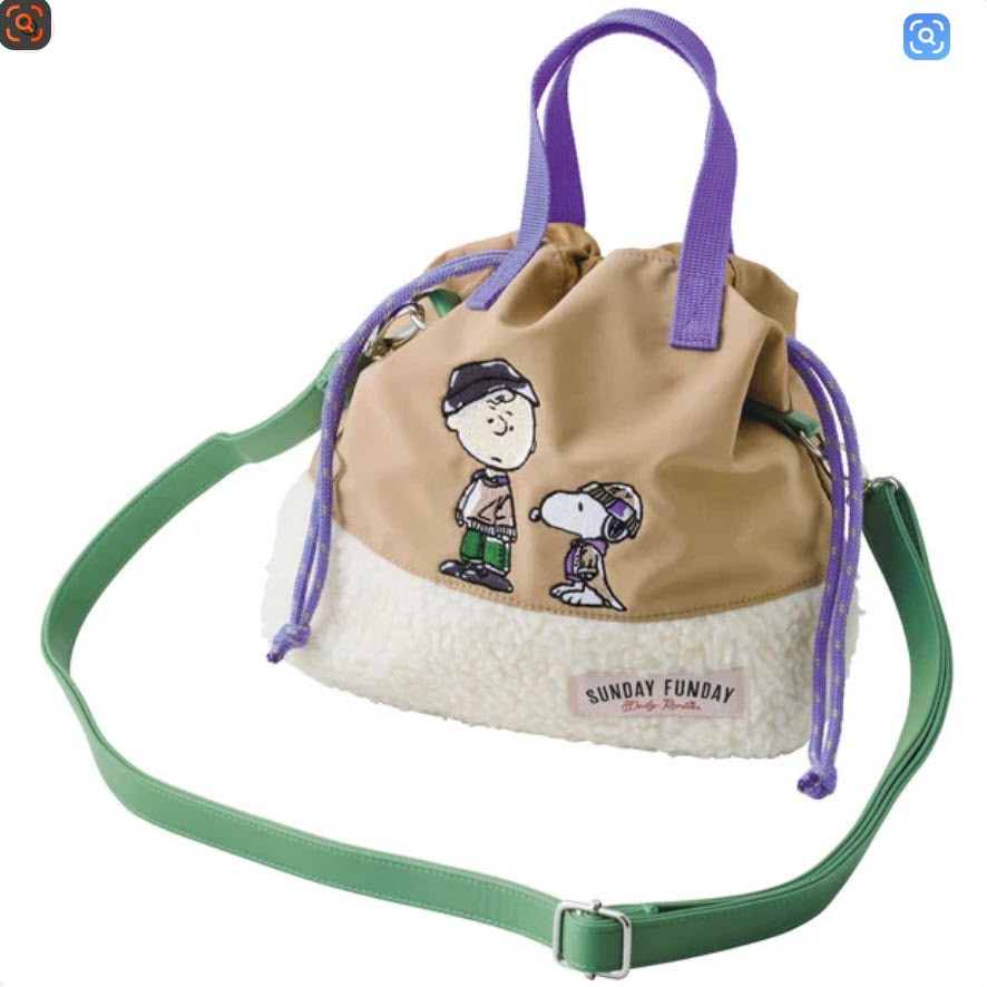 Jual Snoopy Drawstring Crossbody Bag | Shopee Indonesia