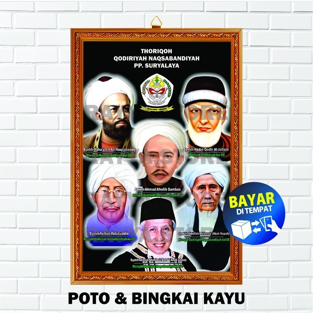 Jual POSTER POTO + BINGKAI SYEKH ABDUL QODIR AL-JAILANI / POSTER SYEKH ABDUL QODIR AL JAILANI ...