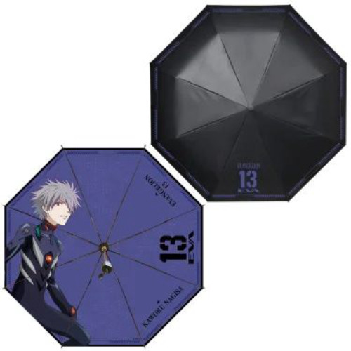 Jual Kaworu Nagisa Evangelion Unit-13 Motif Umbrella - Evangelion ...