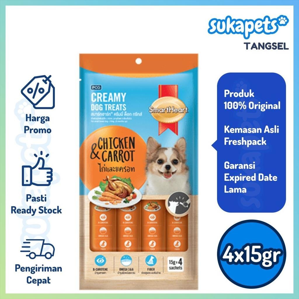 Jual SmartHeart Dog Creamy Treats Chicken & Carrot Snack Anjing 4x15gr ...