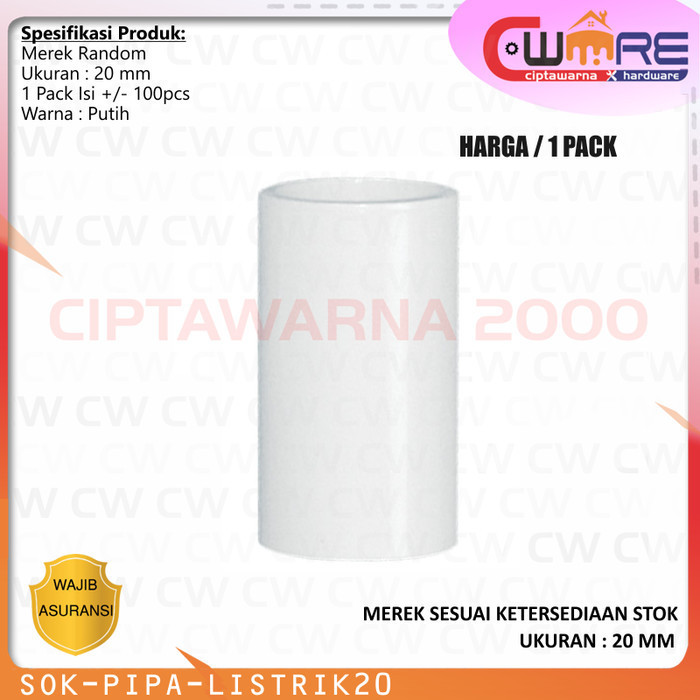 Jual Sok Socket Sambungan Pralon Pipa PVC Listrik Conduit Londuit 20 mm ...