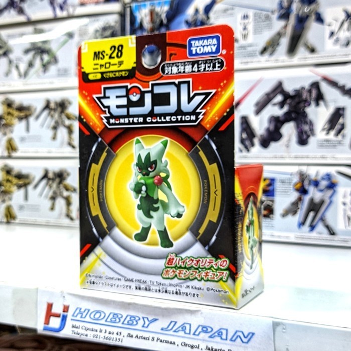 Jual Moncolle MS-28 Floragato Nyarote | Shopee Indonesia