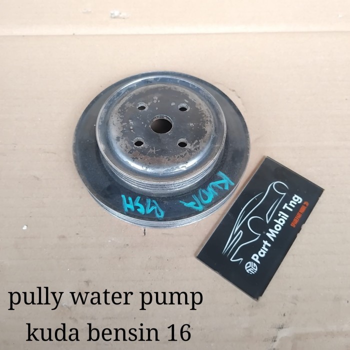 Jual Pulley Poly Poli Water Pump Mitsubishi Kuda Bensin 16 1600cc ...
