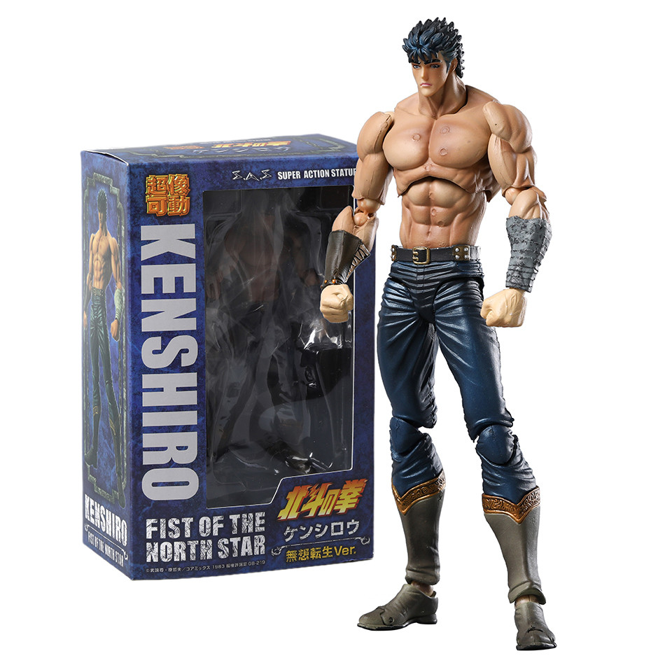 Jual Fist of The North Star Kenshiro Musou Tensei Ver. Super Action ...