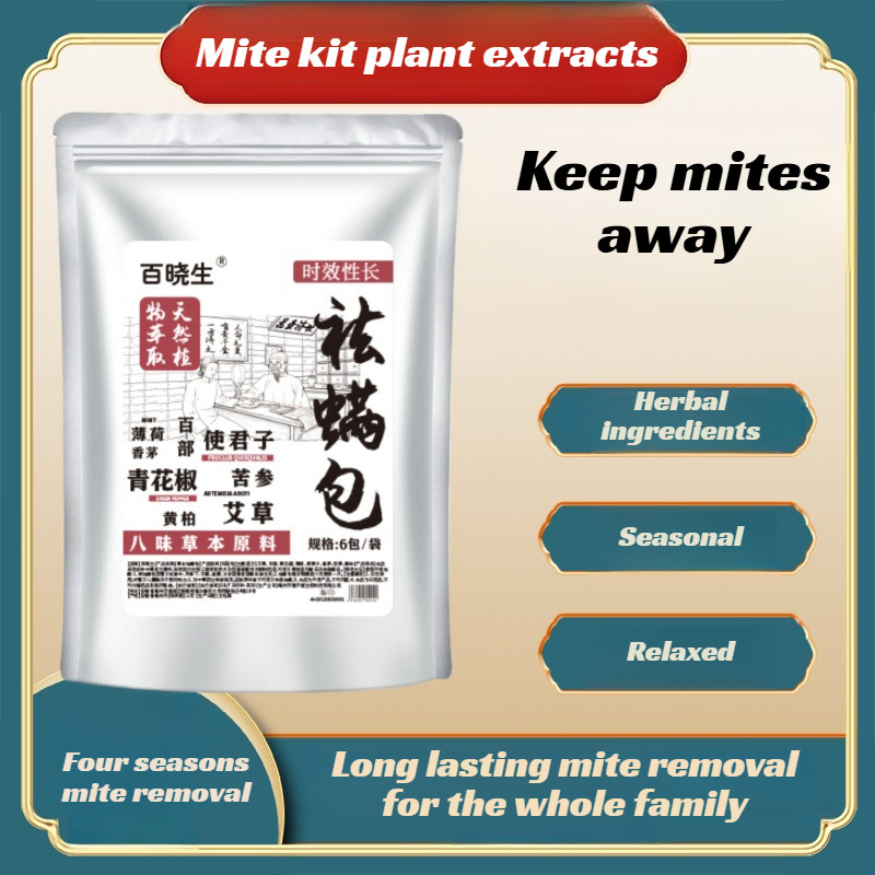Jual Household mite kit with herbal plants to remove mites | Shopee ...