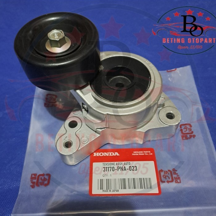 Jual TENSIONER ASSY SETELAN FAN VAN BELT CRV 2.4CC 2400CC GEN 2 3 4 ASLI | Shopee Indonesia