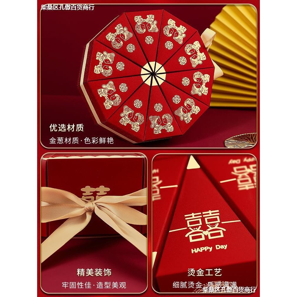 Jual kotak souvenir nikah wedding sangjit kotak permen paper bag box ...