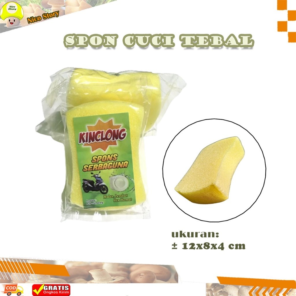 Jual (NCS) Sponge Busa Cuci Mobil Motor Piring Kuning Tebal Busa Foam ...