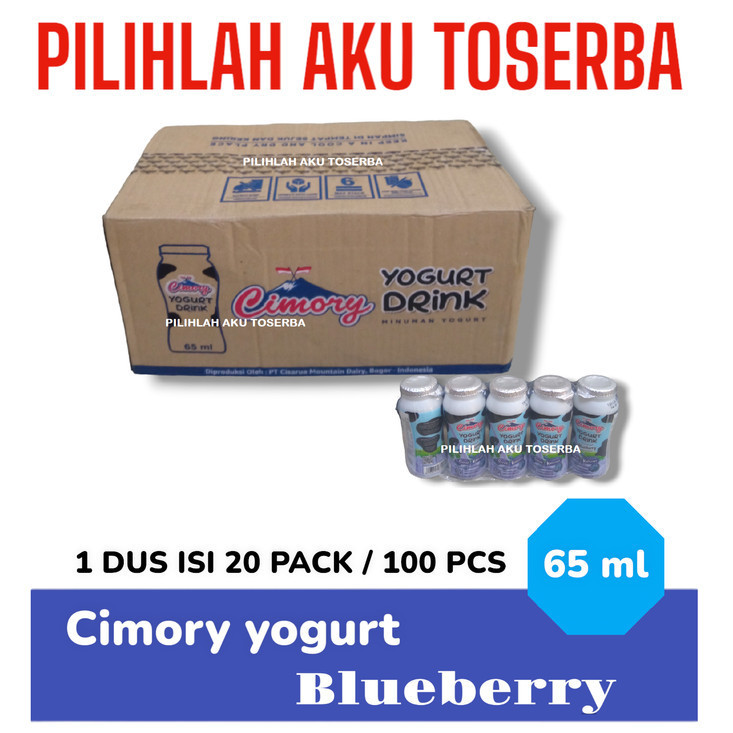 Jual CIMORY YOGURT Drink BLUEBERRY 65 ml - ( HARGA 1 DUS ) | Shopee Indonesia