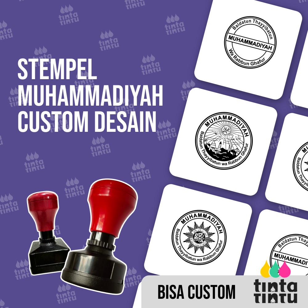 Jual Stempel Muhammadiyah Custom Desain | Shopee Indonesia