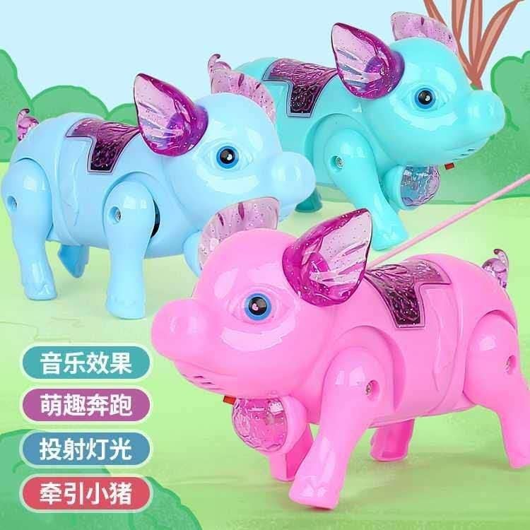 Jual Tali Mainan Babi/Babi Listrik Anak-anak/Dapat Berlari dan Berjalan ...