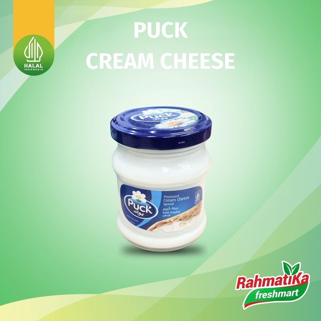 Jual Puck Processed Cream Cheese / Selai Keju 140 gram | Shopee Indonesia