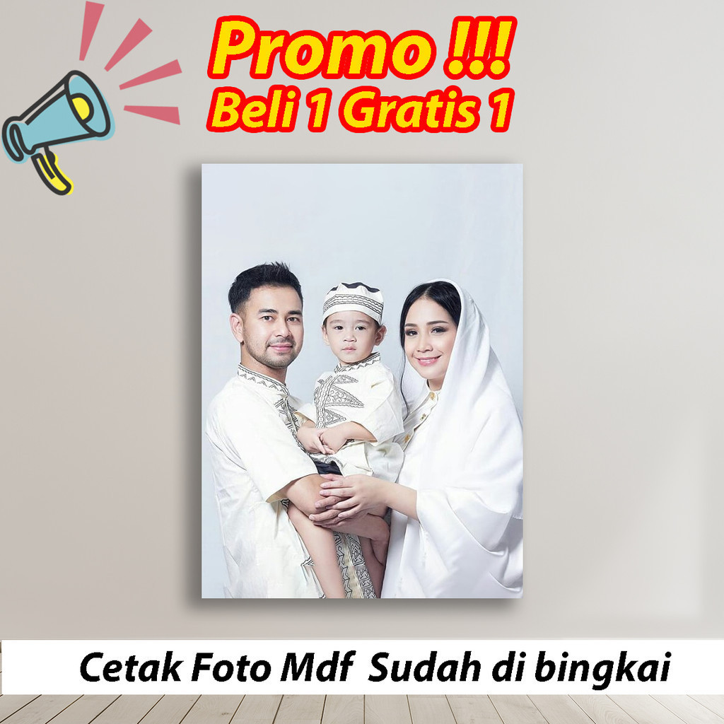 Jual KORODECO CETAK FOTO HIASAN DINDING PLUS BINGKAI MEDIA MDF / CETAK ...