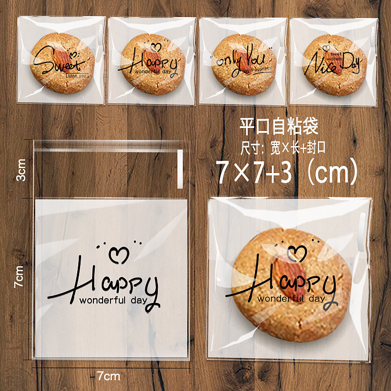 Jual 100PCS PLASTIK COOKIES 4 MOTIF HAPPY PLASTIK KEMASAN PEMBUNGKUS ...