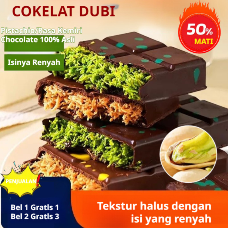 Jual 【Pengiriman 24 Jam+COD】100% Asli Dubai chocolate/ Pistachio Kunafa Chocolate /Cho-Cweeet ...