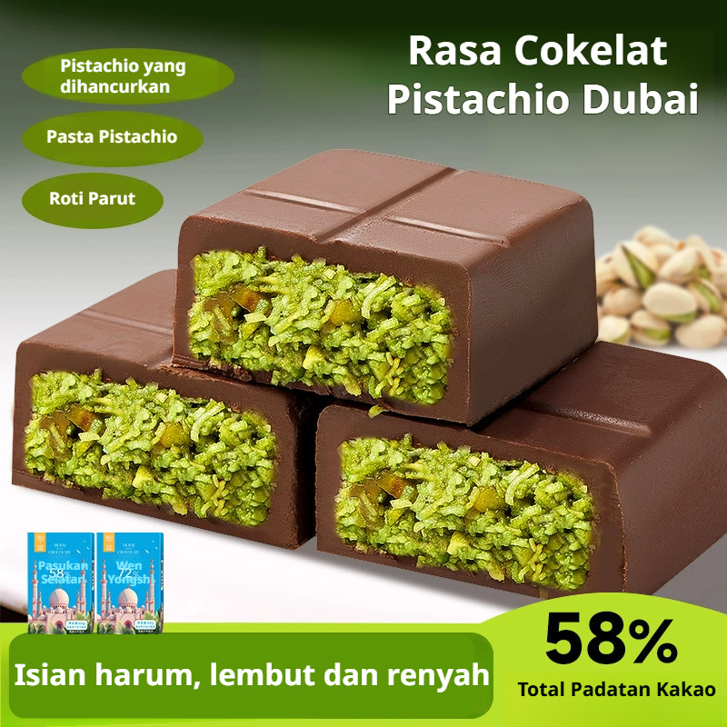 Jual 【Kirim dalam 24 jam】[Autentik]Cho-Cweeet Chocolate Bar Crispy Pistachio| Coklat Dubai ...