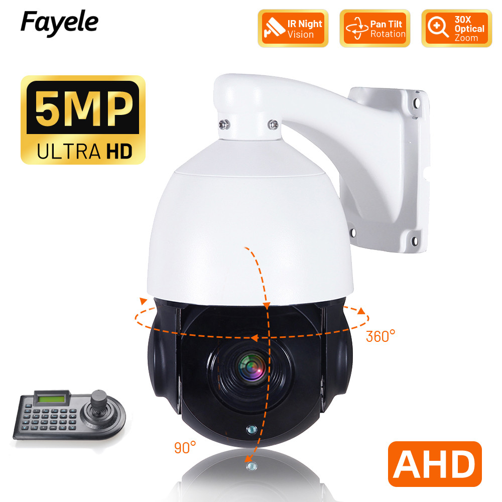 Jual AHD 1080P 5MP PTZ Camera 30X Zoom CVI TVI CVBS 4IN1 2MP Coax RS485 ...