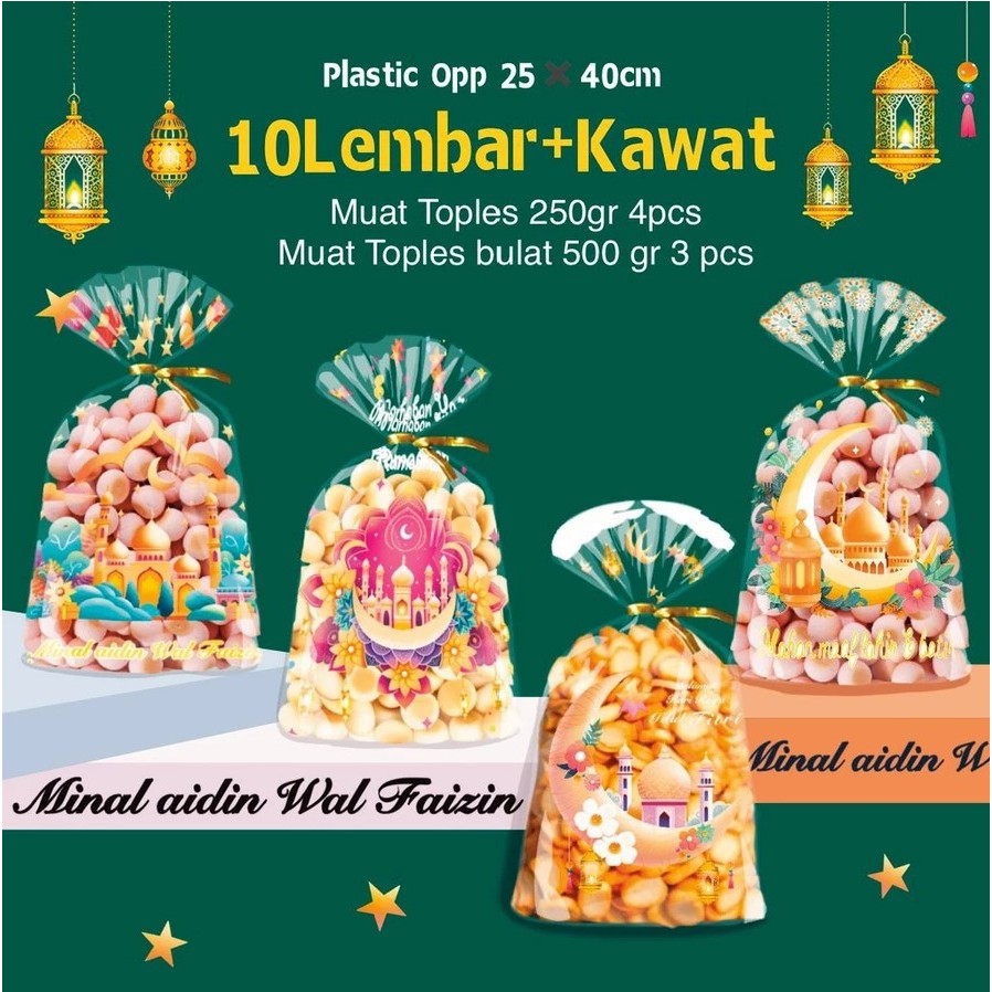 Jual OPP PLASTIK LEBARAN 4 TOPLES PARCEL HAMPERS 25X40 PLASTIK OPP ...