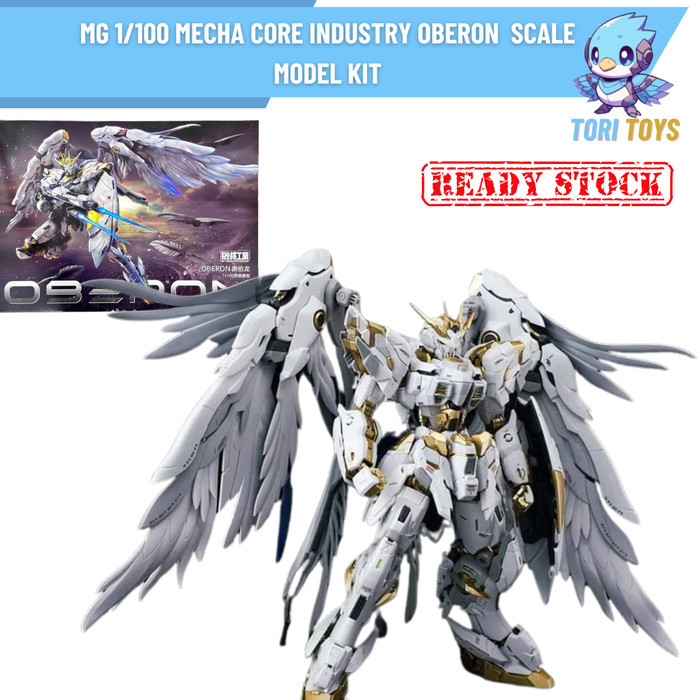 Jual MG 1/100 Mecha Core Industry Oberon Scale Model Kit | Shopee Indonesia