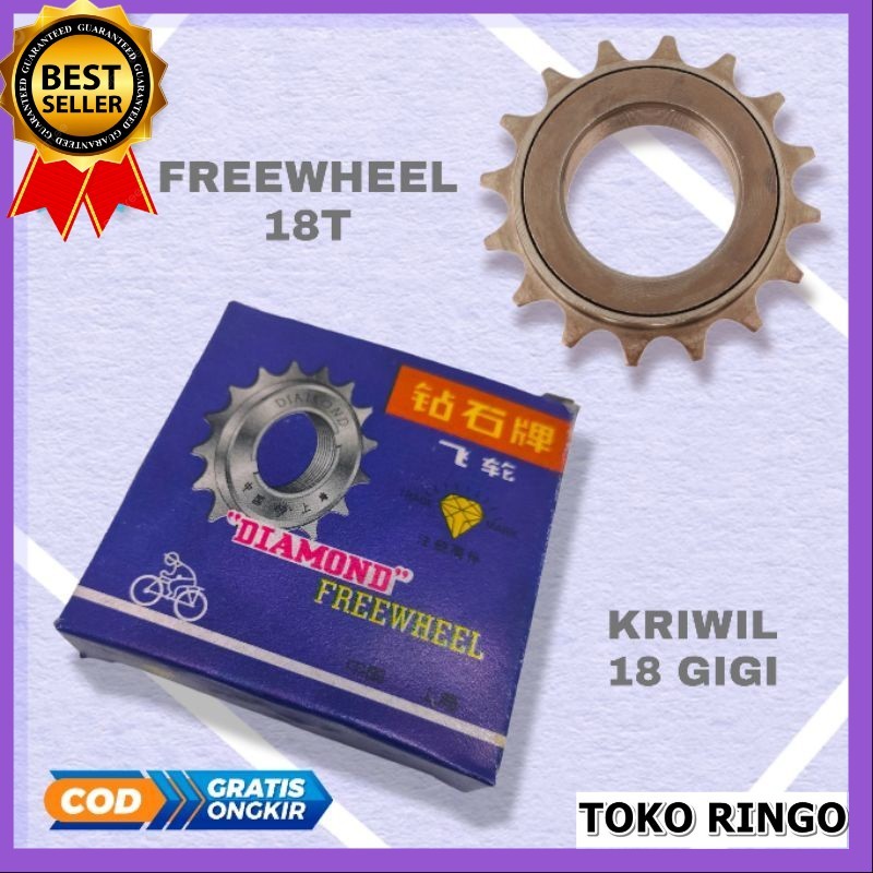 Jual 18T freewheel sepeda anak bmx kriwil keriwil gear belakang gigi ...
