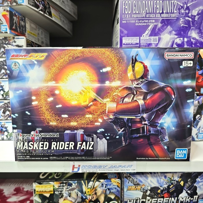 Jual Bandai Figure-rise Standard MASKED RIDER FAIZ BLASTER FORM Plamo | Shopee Indonesia