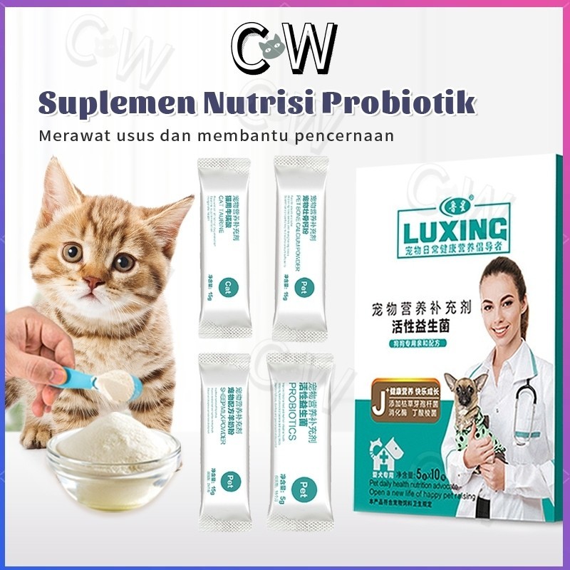 Jual Vitamin kucing Vitamin hewan peliharaan Probiotik kucing Suplemen ...