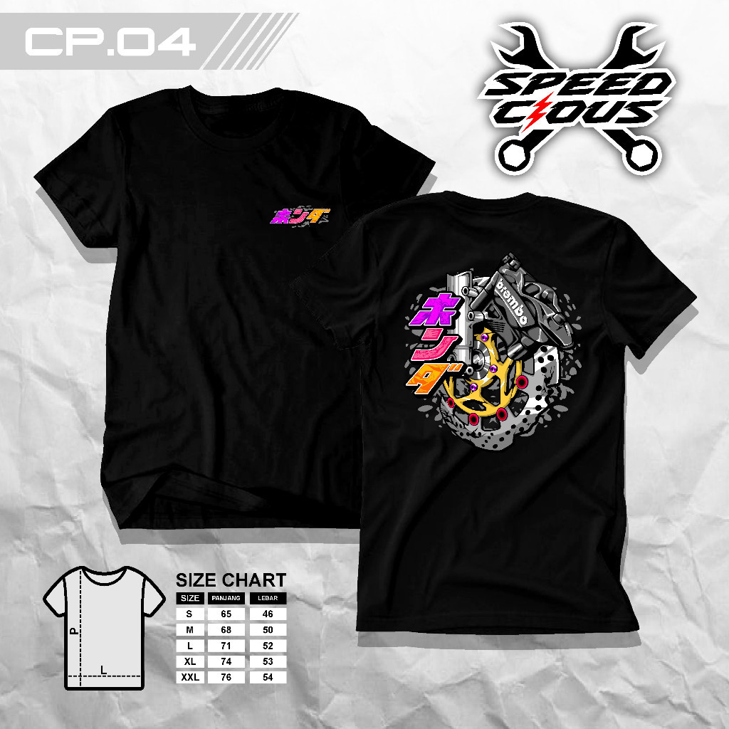 Jual Kaos Aksesoris Part Herex Racing Original Speedcious - Baju Distro ...