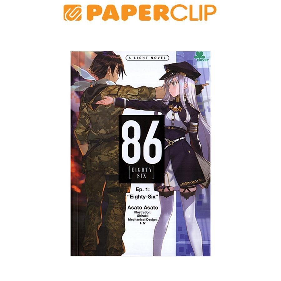 Jual 86 EIGHTY SIX EP.1 : EIGHTY SIX | Shopee Indonesia