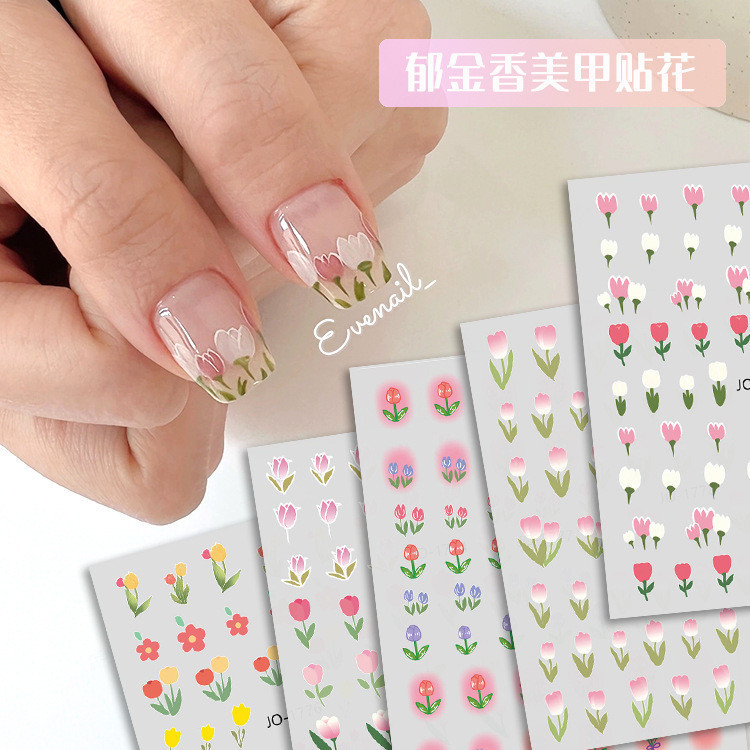 Jual Stiker Kuku / Nail Sticker Tulip Flower / Hiasan Bunga Nail Art ...