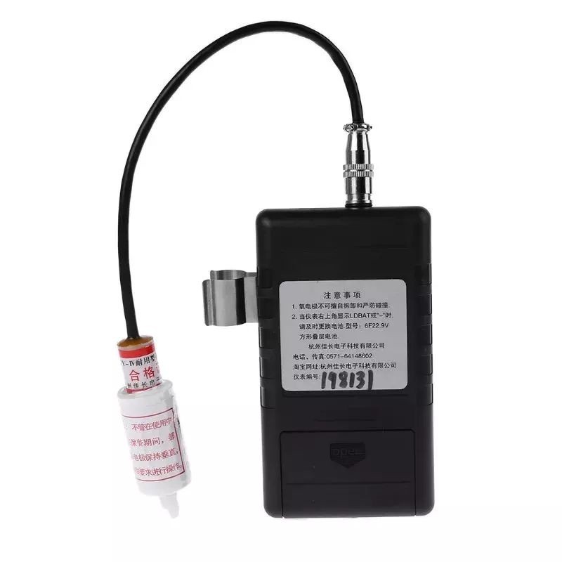 Jual CY-12C Portable O2 Oxygen Concentration Content Tester Meter ...