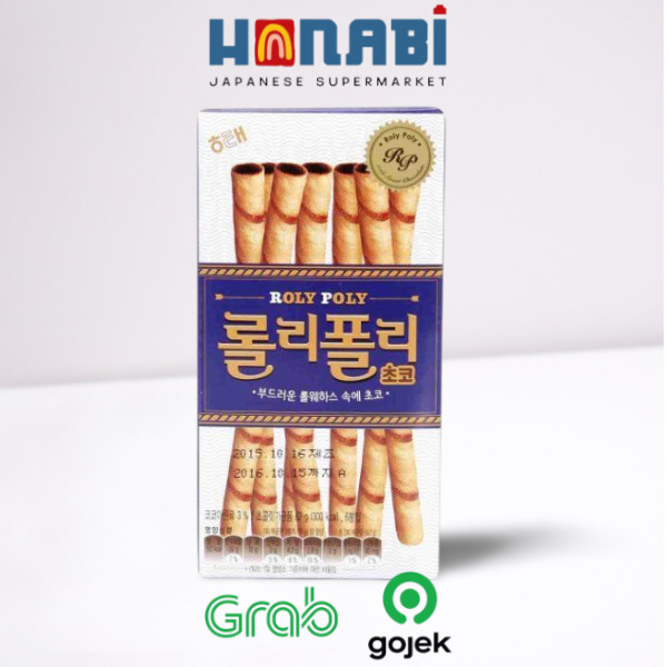 Jual Haitai Roly Poly Chocolate Snack 62g - Snack Astor Coklat Made In ...